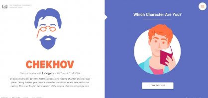 20 Best Interactive and Fun Website Examples in 2024 - Weblium Blog