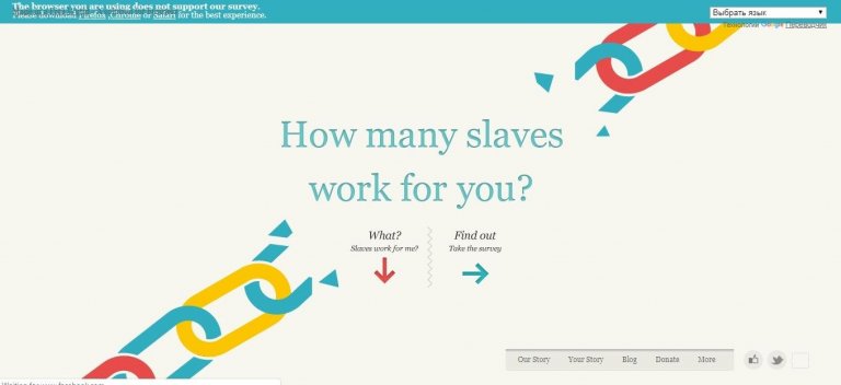 20+ Best Interactive and Fun Website Examples in 2024 - Weblium Blog