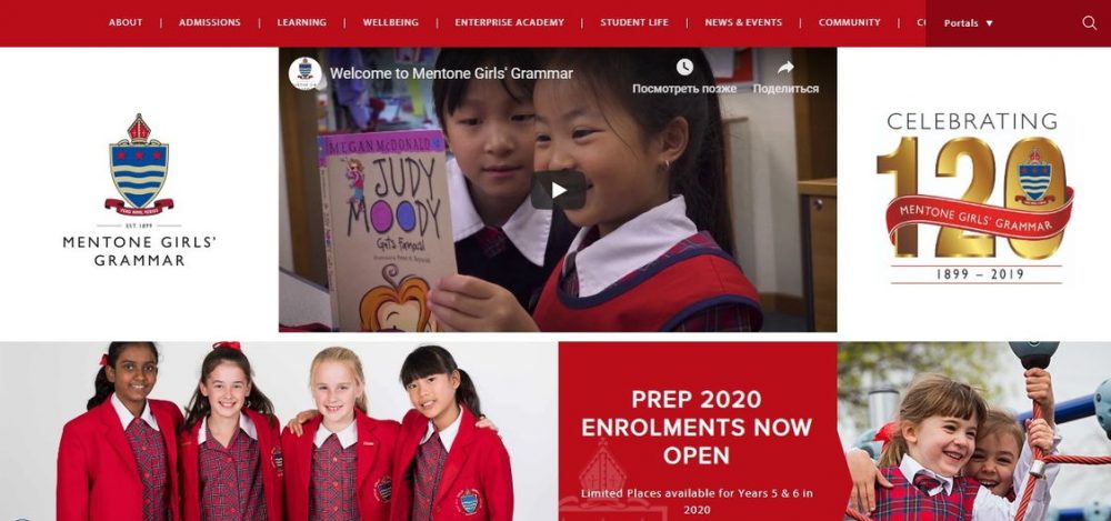 13 Best School Website Design Examples To Learn From! - Weblium Blog