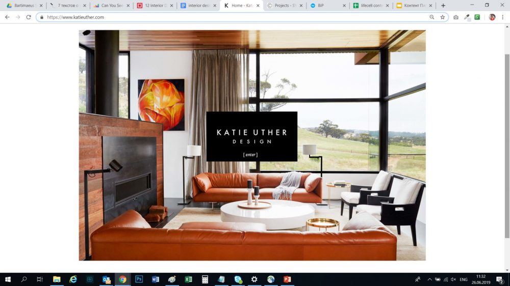 How to Make an Interior Design Portfolio with Examples - Weblium Blog