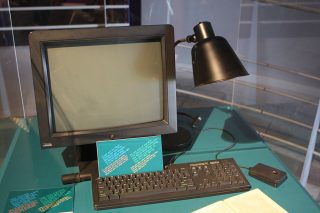 What Was the First Website? First Website Ever | Weblium