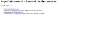 What Was the First Website? First Website Ever | Weblium
