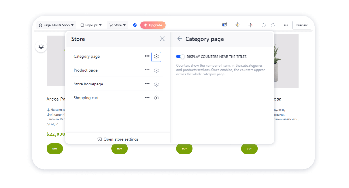 May Product Updates 2021 - Weblium Blog