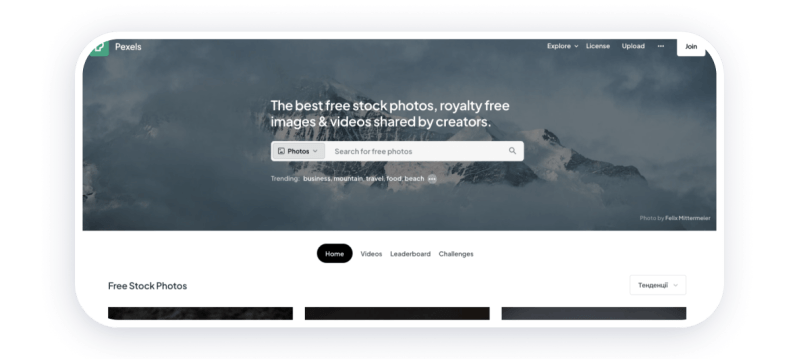 How to Choose Images For a Blog? The Best Tips - Weblium Blog